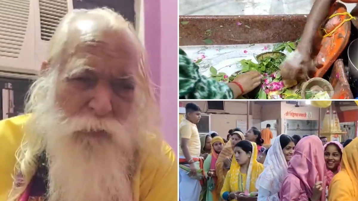 Sawan 3rd Sombar 2024: শ্রাবণ মাসের তৃতীয় সোমবারে দেশের প্রতিটি ...