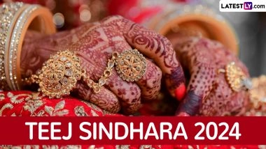 Teej Sindhara 2024: তিজের একদিন আগে পালিত হয় সিন্ধরা! জেনে নিন তিজ ...