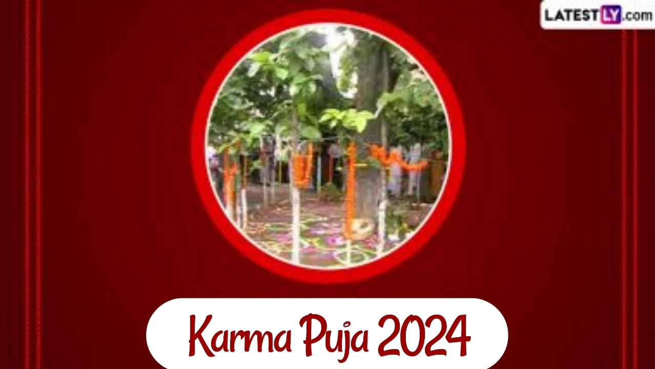 Karma Puja 2024: আদিবাসী সংস্কৃতির একটি গুরুত্বপূর্ণ উৎসব কর্ম পুজো, জেনে নিন কর্ম পুজোর গুরুত্ব ...