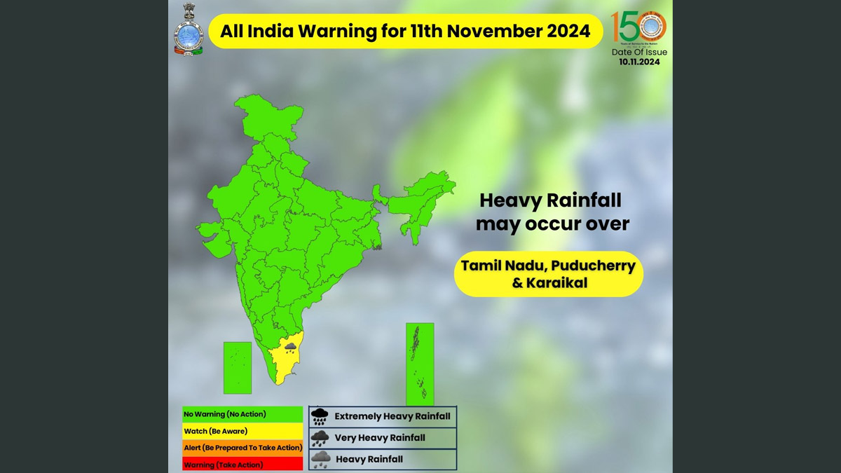 IMD Forecast: আজ তামিলনাড়ু, পুদুচেরি এবং কারাইকালের বিচ্ছিন্ন জায়গায় ...