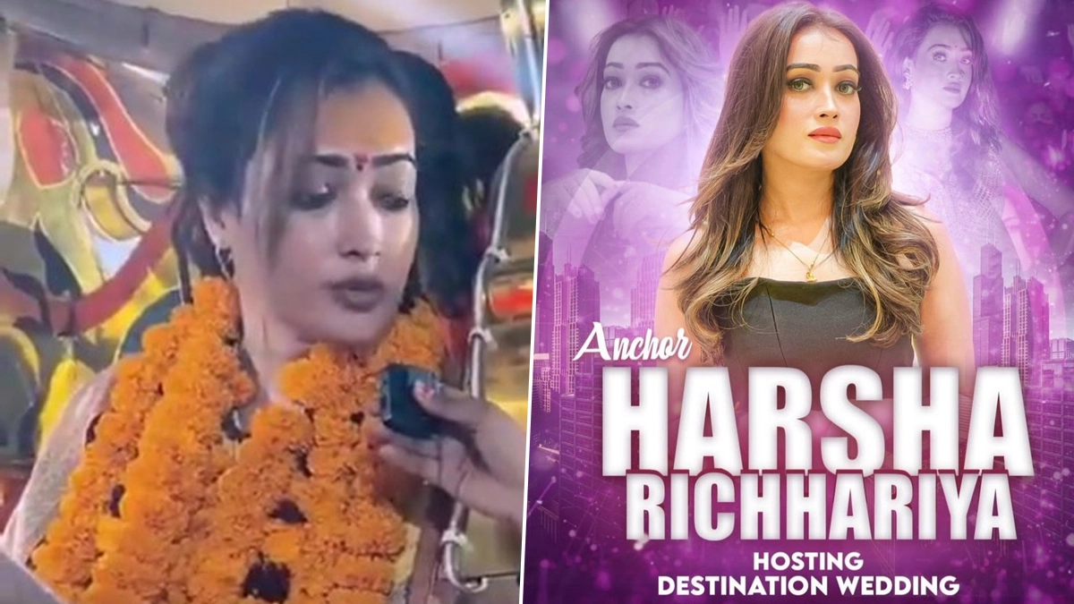 Harsha Richhariya: সুন্দরী অ্যাঙ্কার থেকে সাধ্বী হয়ে মহাকুম্ভে, ইনস্টা ...