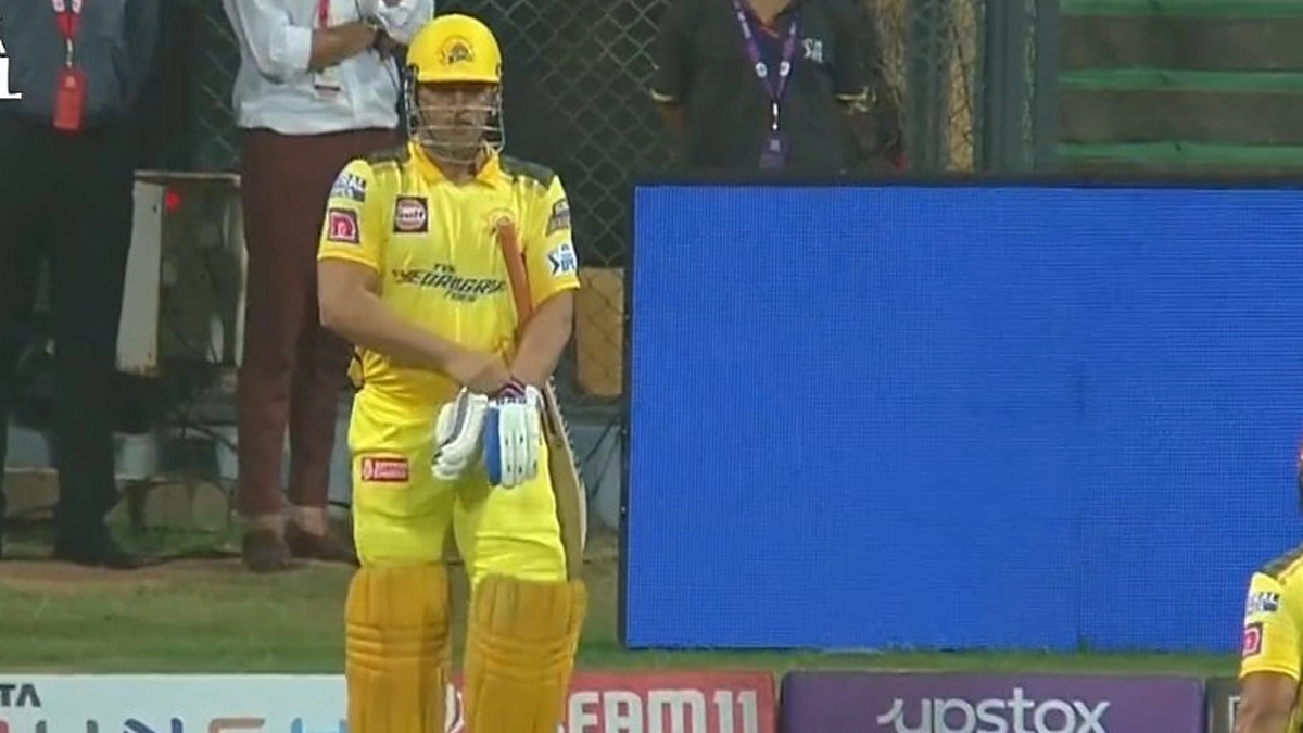 MS Dhoni Out Controversy: আল্ট্রা এজে ব্যাটে স্পাইক দেখানো সত্ত্বেও কেন ...