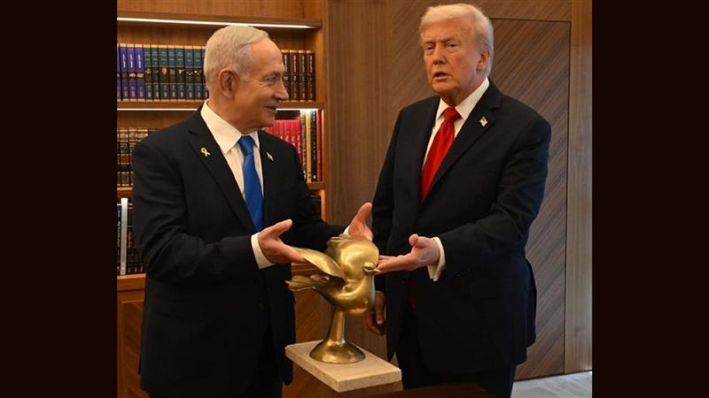 Trump Receives Golden Dove: ট্রাম্পকে 'নোবেল'দিল ইজরায়েল, শান্তি ...