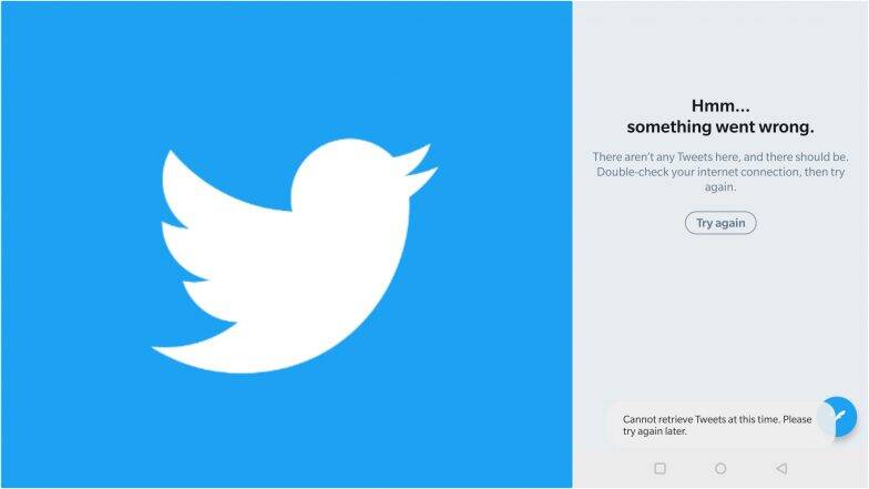 Twitter Down: আচমকা টুইটার বন্ধ হতেই সোশ্যাল মিডিয়া ভরে গেল মজার মিম ...