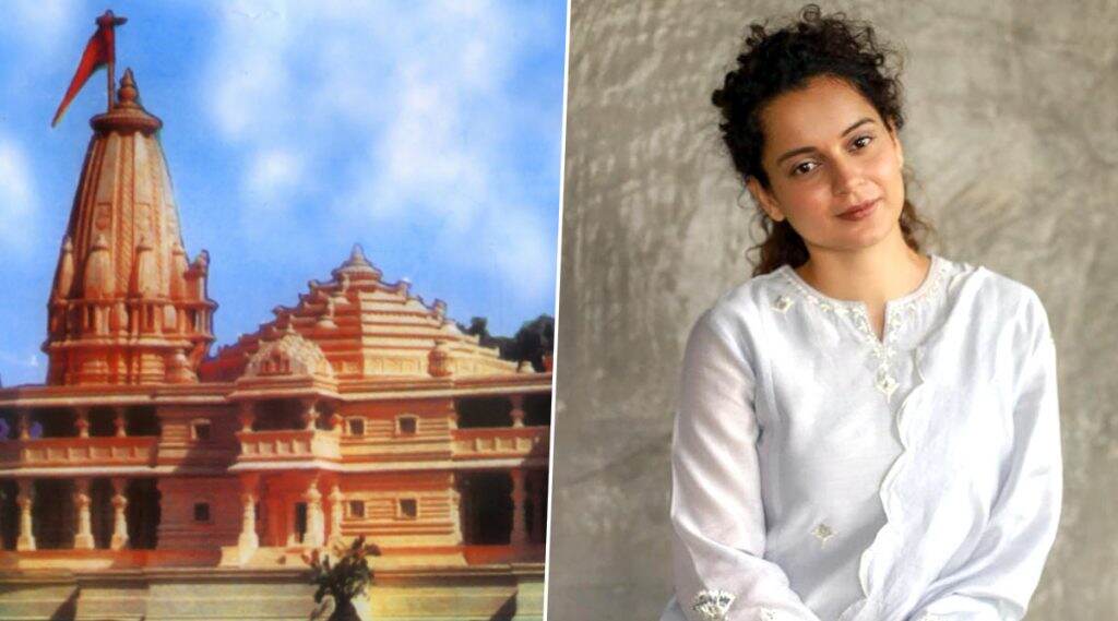 Aparajitha Ayodhya: অয্যোধ্যা মামলা নিয়ে তৈরি হচ্ছে সিনেমা, 'অপরাজিত ... Aparajitha Ayodhya: অয্যোধ্যা মামলা নিয়ে তৈরি হচ্ছে সিনেমা, 'অপরাজিত ...
