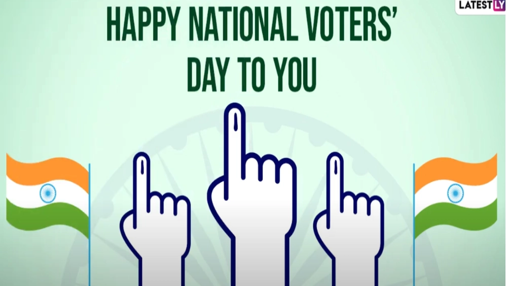 Happy Voters’ Day 2022 Messages:জাতীয় ভোটার দিবসে তরুণ ভোটারদের জানান ...