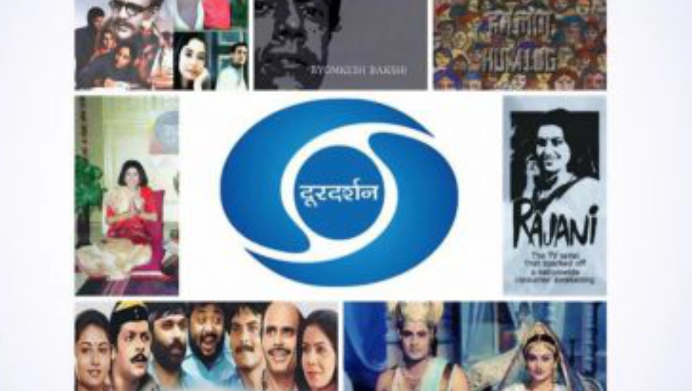 Doordarshan Aired First Colour Telecast on April 25: ৪০ বছর আগে আজকের ...
