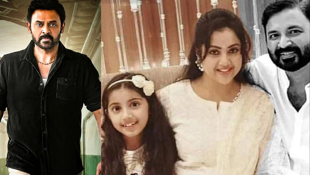 Actress Meena’s Husband Vidyasagar Dies:অভিনেত্রী মীনার স্বামীর আকস্মিক ...