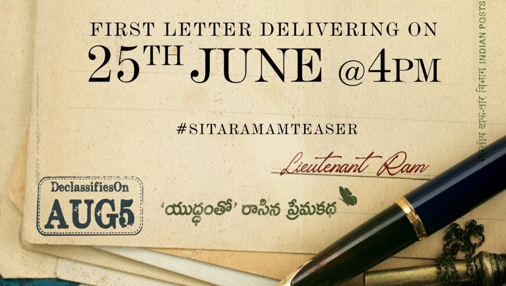 SitaRamam Teaser: খামবন্দী চিঠিতে রশ্মিকা ,ম্রুনাল ও সলমান অভিনীত ...