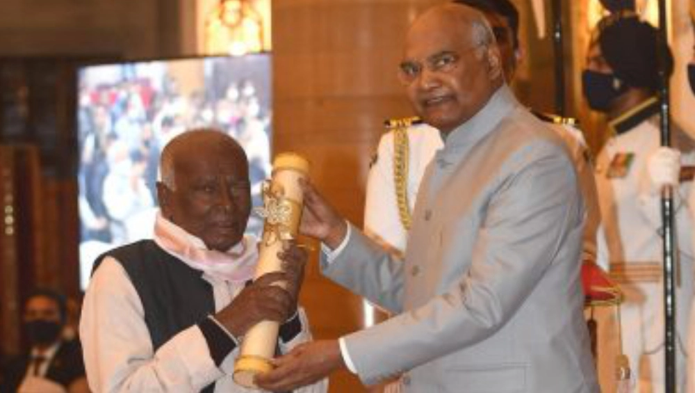 Ramchandra Manjhi Dies at 97: প্রয়াত ভোজপুরী নৃত্যের দিকপাল পদ্মশ্রী রামচন্দ্র মাঞ্ঝি | 🇮🇳 ...