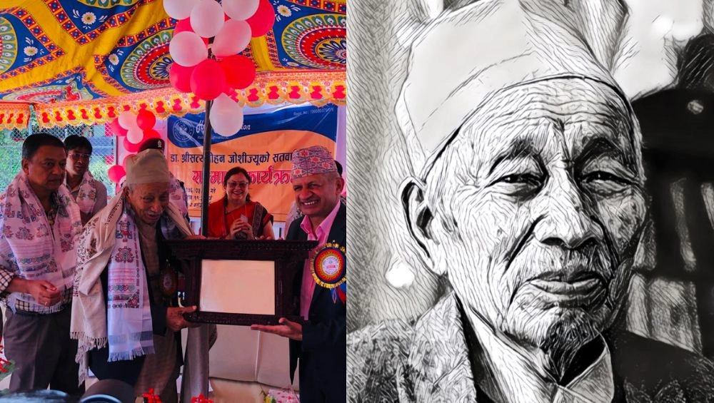 Satya Mohan Joshi passed away: চলে গেলেন নেপালের প্রবীণ সাহিত্যিক সত্য ...