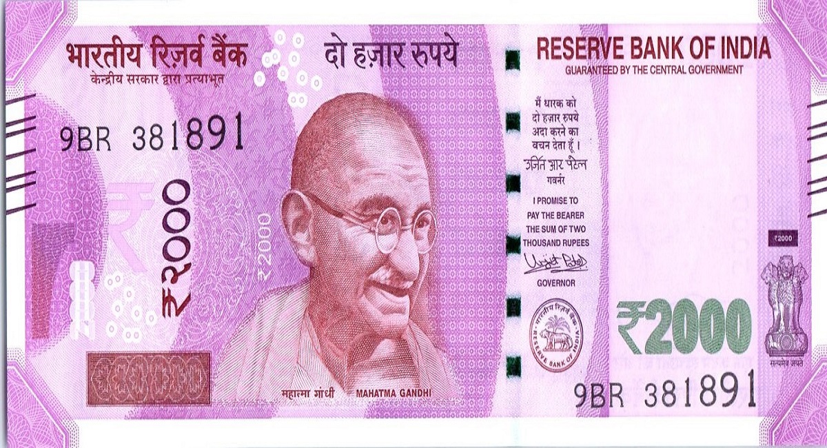 RBI On 2000 Bank Notes: ব্যাঙ্কগুলিকে ২ হাজার টাকার নোট ইস্যু না করার ...