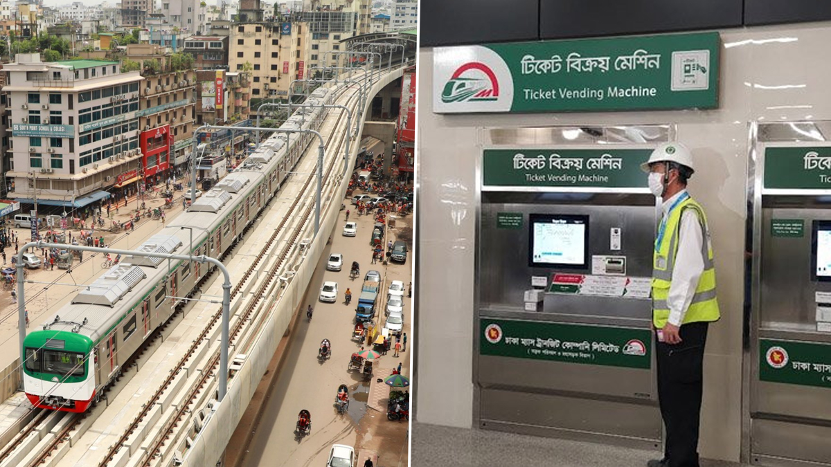 Bangladesh's First Metro: বাংলাদেশে প্রথমবারের মতো মেট্রোর কার্যক্রম ...