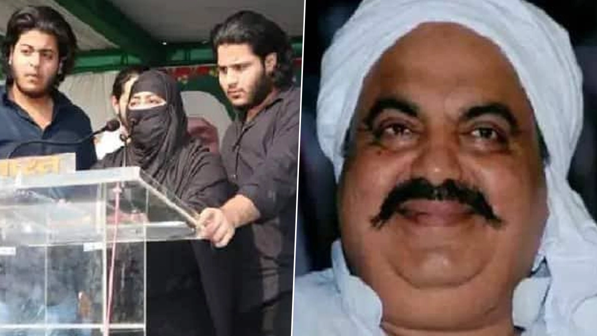 Mafia Atiq Ahmed Son Asad Killed: ঝাঁসিতে এনকাউন্টারে নিহত আতিক আহমেদের ...