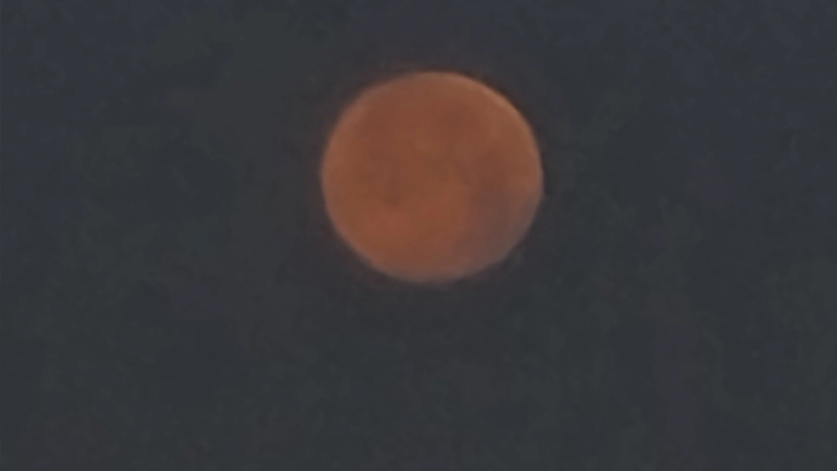 Warm Moon: 'ওয়ার্ম চাঁদ' কী? জলবায়ু পরিবর্তনে এর ভূমিকা কী? জেনে নিন বিস্তারিত... | 🛍️ ...