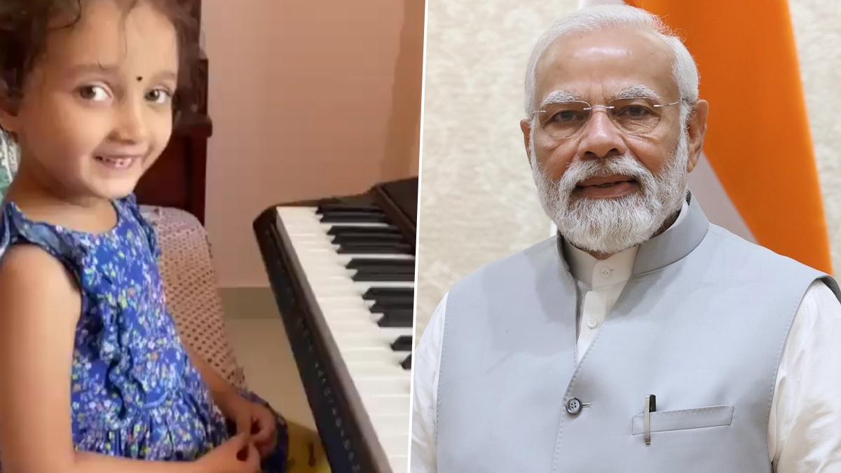 PM Narendra Modi shared Cute Viral Video: এই ছোট্ট মেয়েটির সঙ্গীতের ...