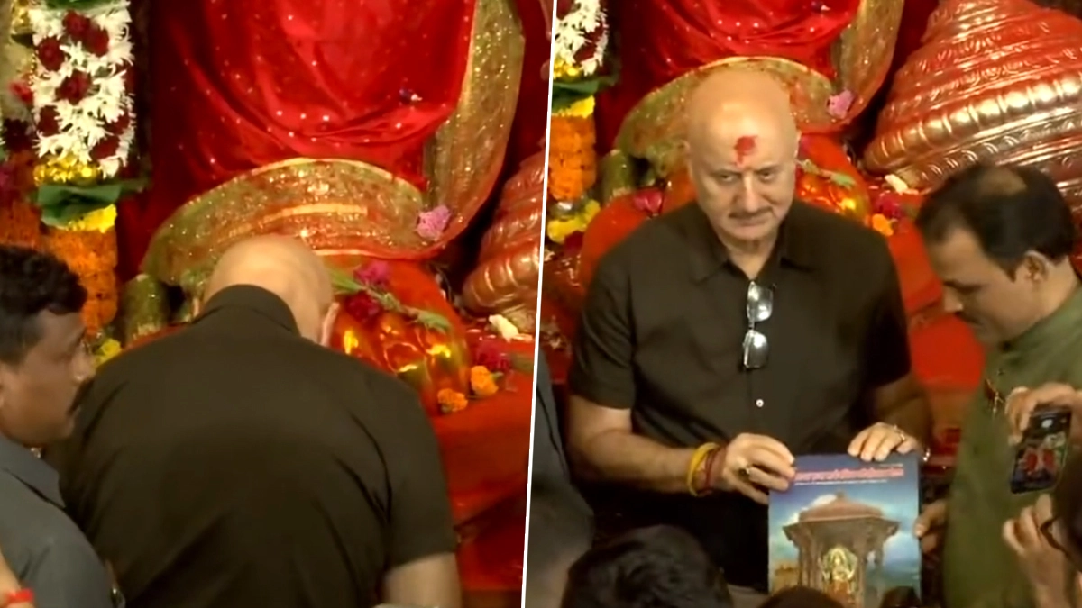 Lalbaugcha Raja Ganapati Darshan 2023: লাল বাগচা রাজা-র দর্শনে অভিনেতা ...