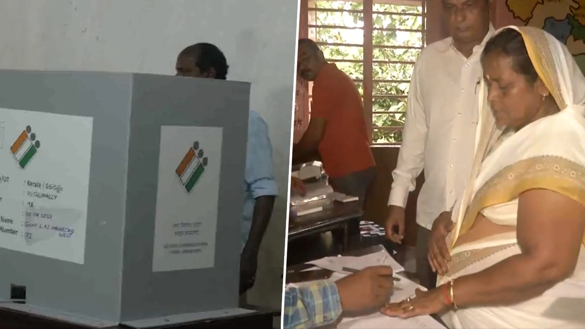 Assembly Bypoll Election 2023: পশ্চিমবঙ্গ-সহ দেশের ৬ রাজ্যের ৭ কেন্দ্রে ...