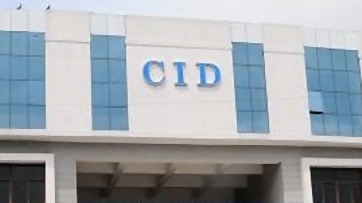 WB CID: বিচারপতি অমৃতা সিনহার স্বামীকে হেনস্থার অভিযোগ অস্বীকার করল ...