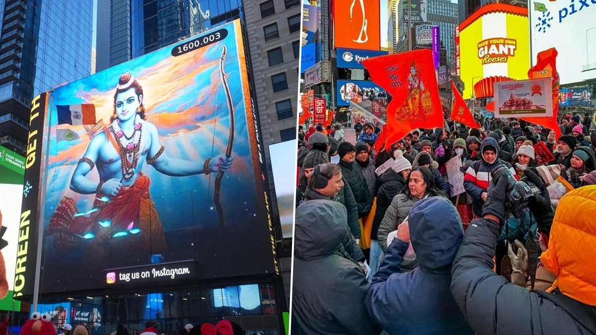 Pran Prathistha Ceremony: রামলালার প্রাণপ্রতিষ্ঠা দিবস উদযাপনে মার্কিন ...