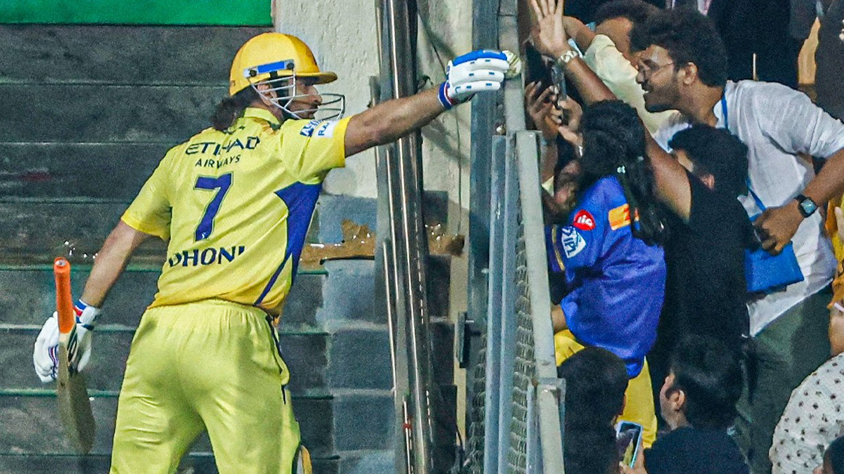 MS Dhoni Angry IPL Moment: হেরে স্ক্রিনে ঘুষি! আইপিএল ম্যাচে ধোনির ...